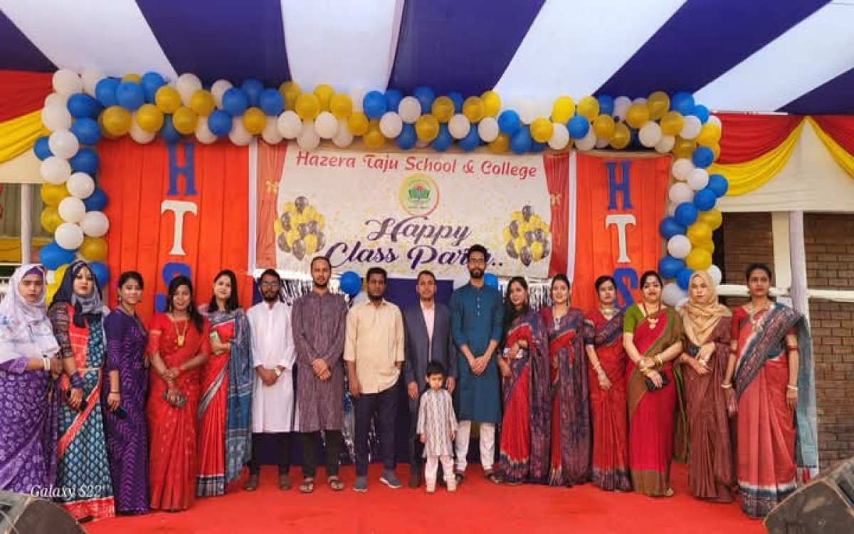 Hazera Taju School And College | Home Page
